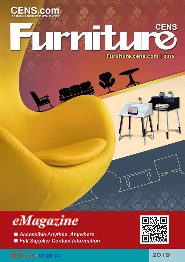 CENS Trade e-Magazines | CENS eBook